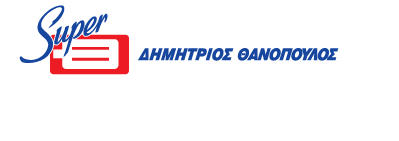 Η ΓΡΑΒΙΕΡΑ ΤΗΝΟΥ ΚΑΙ ΣΤΑ "ΑΒ ΒΑΣΙΛΟΠΟΥΛΟΣ" - ΑΓΡΟΤΙΚΟΣ ΣΥΝΕΤΑΙΡΙΣΜΟΣ ΤΗΝΟΥ
