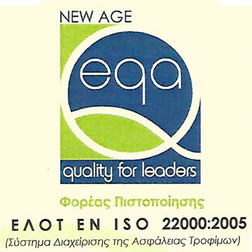 iso22000-2005 - ΑΓΡΟΤΙΚΟΣ ΣΥΝΕΤΑΙΡΙΣΜΟΣ ΤΗΝΟΥ