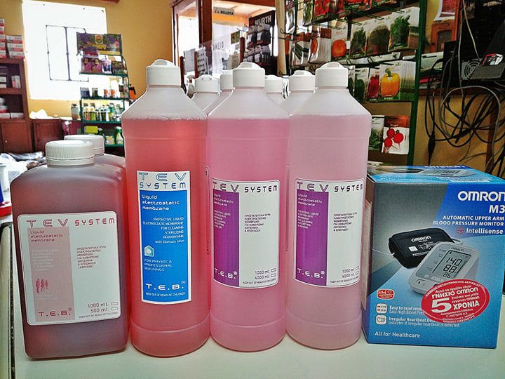 ΜΙΚΡΗ ΣΥΜΒΟΛΗ ΣΤΗΝ ΠΑΝΔΗΜΙΑ - ΑΓΡΟΤΙΚΟΣ ΣΥΝΕΤΑΙΡΙΣΜΟΣ ΤΗΝΟΥ