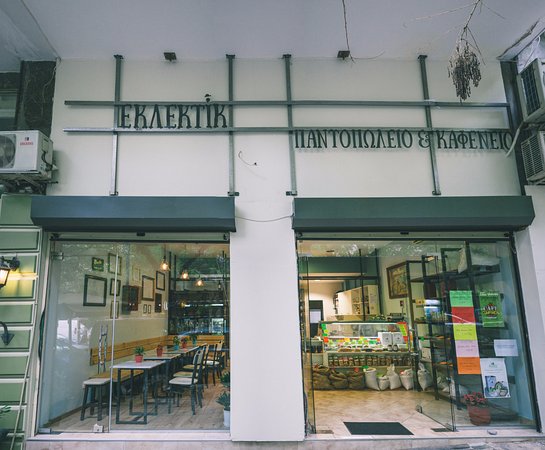 333 - ΑΓΡΟΤΙΚΟΣ ΣΥΝΕΤΑΙΡΙΣΜΟΣ ΤΗΝΟΥ