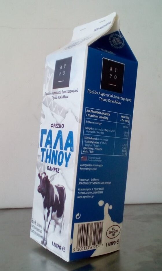 ΦΡΕΣΚΟ ΓΑΛΑ : ΤΟ ΠΟΛΥΤΙΜΟ ΤΡΟΦΙΜΟ - ΑΓΡΟΤΙΚΟΣ ΣΥΝΕΤΑΙΡΙΣΜΟΣ ΤΗΝΟΥ