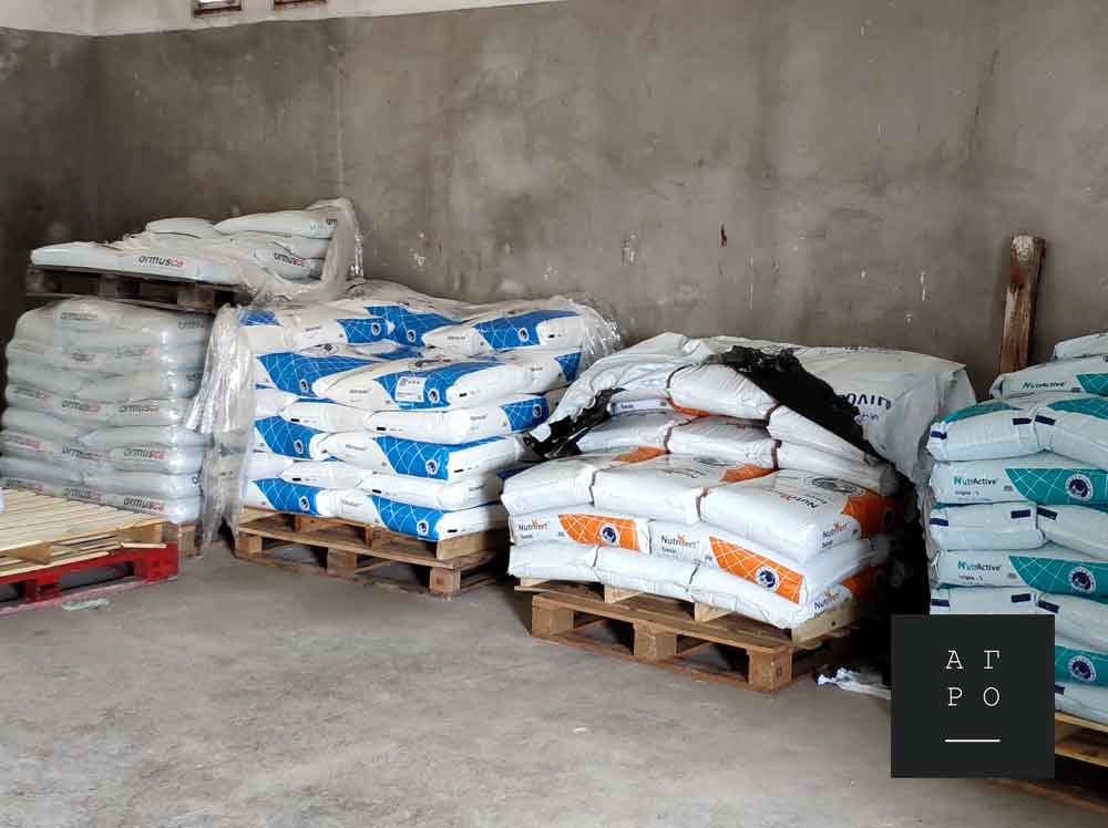 Τύποι Λιπασμάτων - ΑΓΡΟΤΙΚΟΣ ΣΥΝΕΤΑΙΡΙΣΜΟΣ ΤΗΝΟΥ