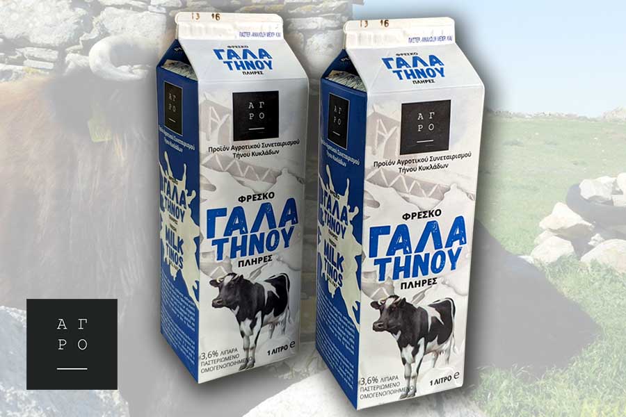 Φρέσκο Γάλα Τήνου - ΑΓΡΟΤΙΚΟΣ ΣΥΝΕΤΑΙΡΙΣΜΟΣ ΤΗΝΟΥ
