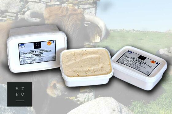 Home - ΑΓΡΟΤΙΚΟΣ ΣΥΝΕΤΑΙΡΙΣΜΟΣ ΤΗΝΟΥ