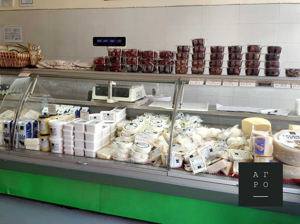 ΕΠΙΚΟΙΝΩΝΙΑ - ΑΓΡΟΤΙΚΟΣ ΣΥΝΕΤΑΙΡΙΣΜΟΣ ΤΗΝΟΥ